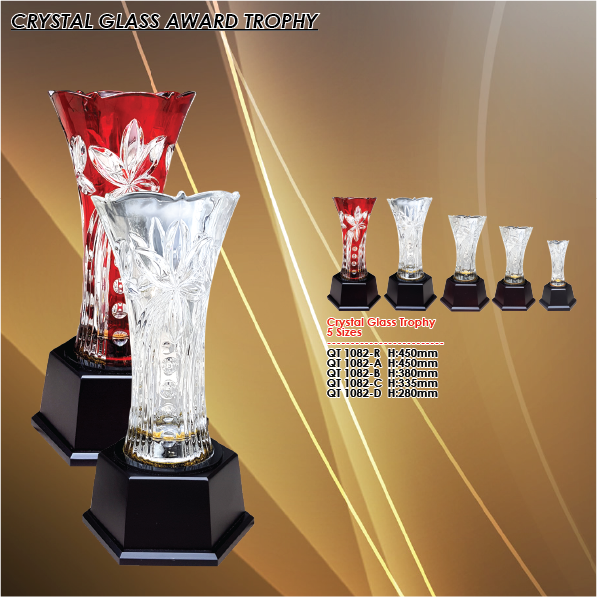 Vase Trophies