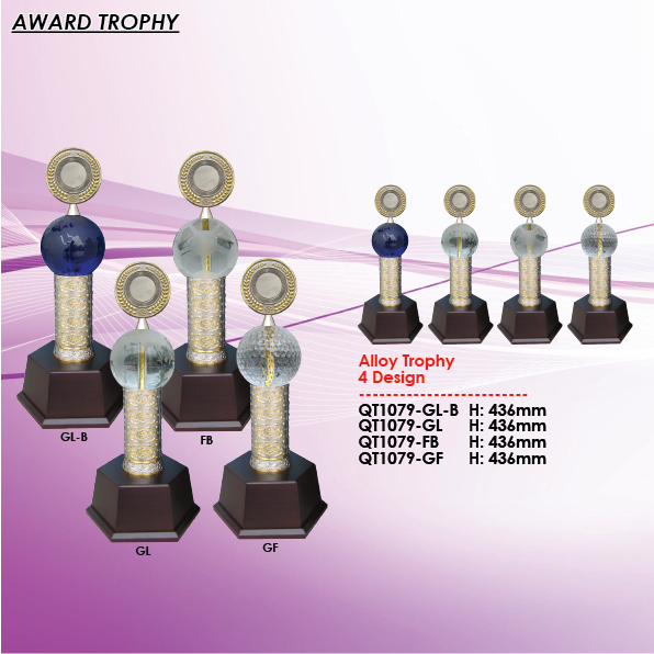 Award Trophies