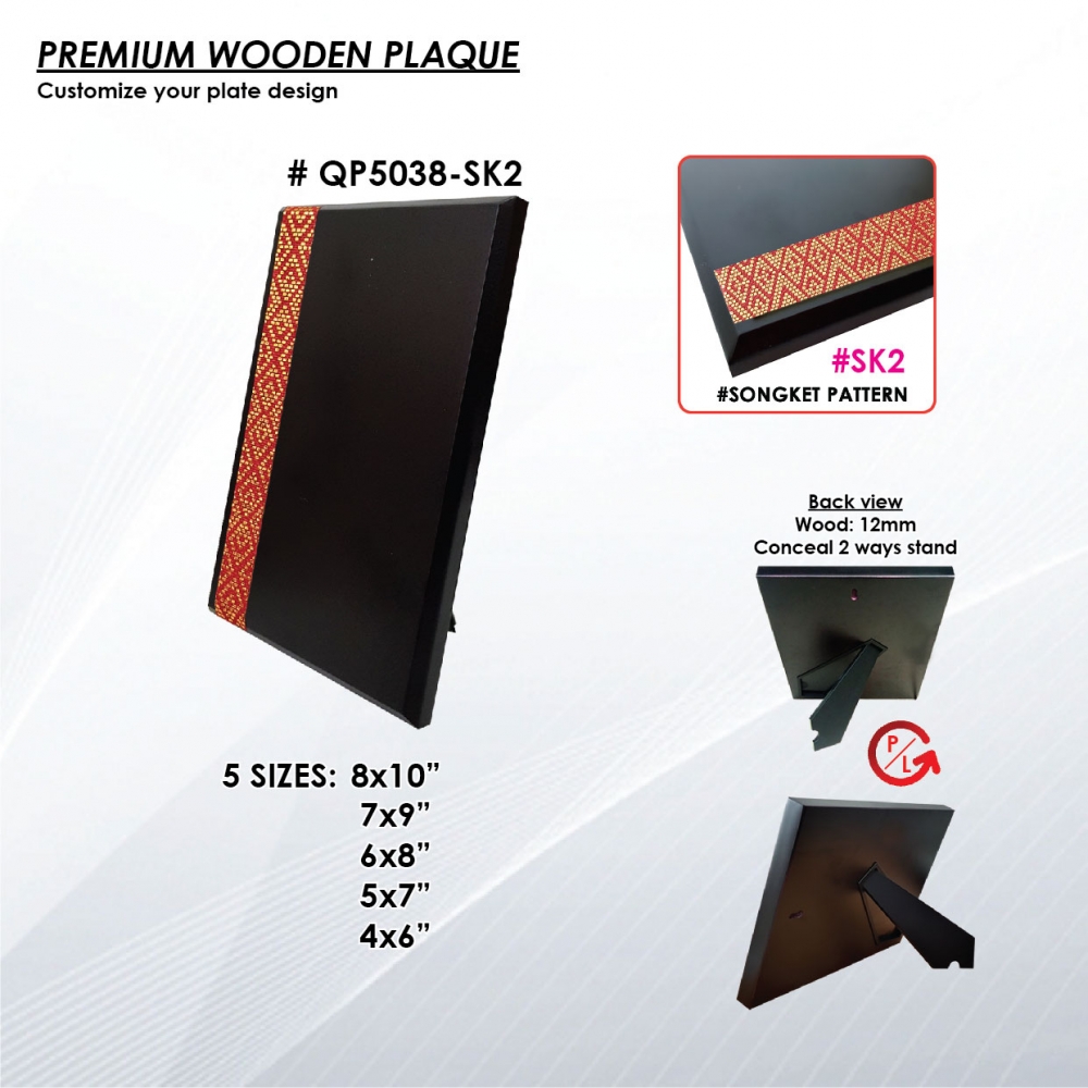 Plaque & frame