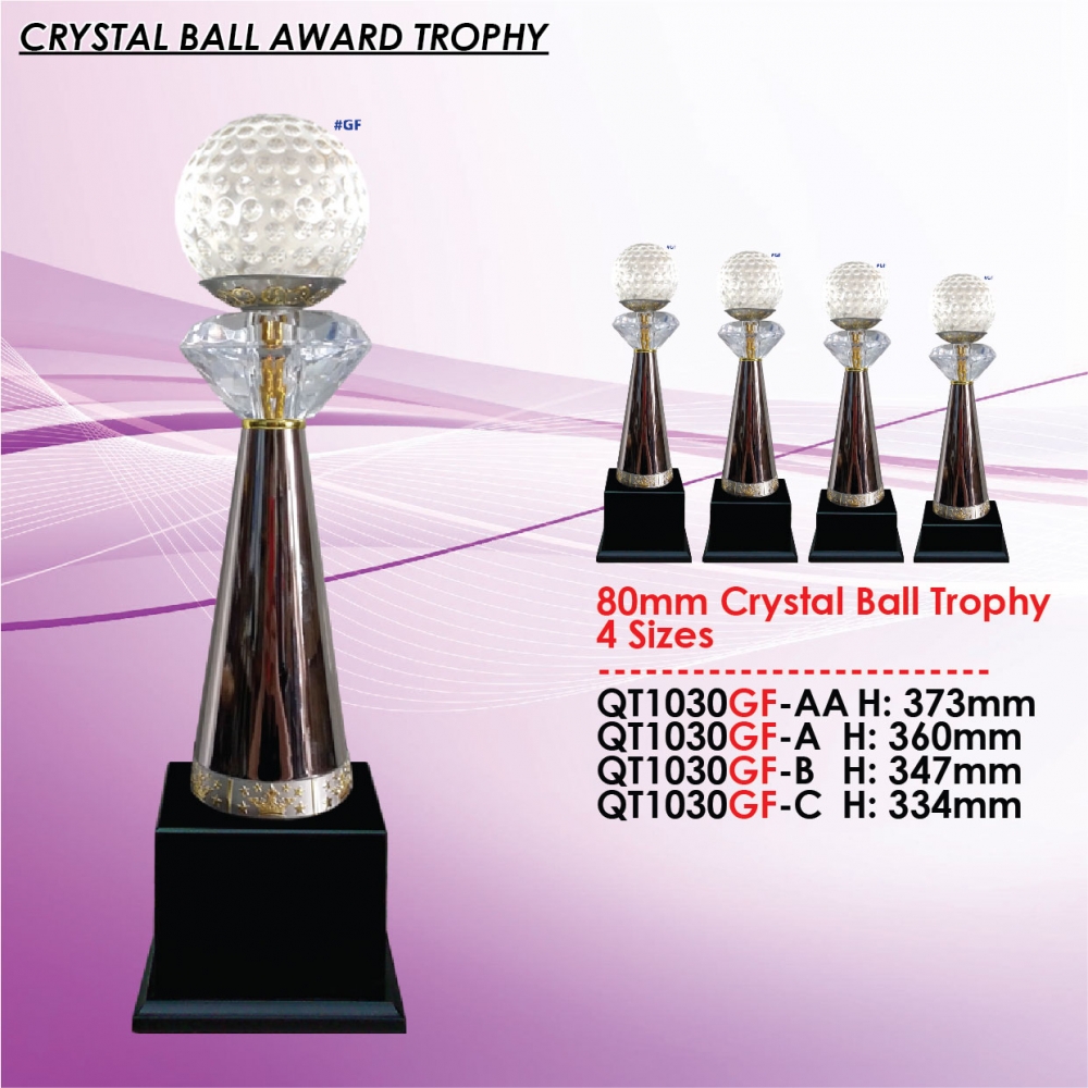 Dart Trophies